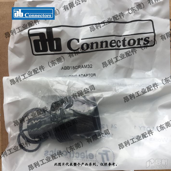AB Connectors 连接器 - 连接器 - 昂利工业配件（东莞）有限公司