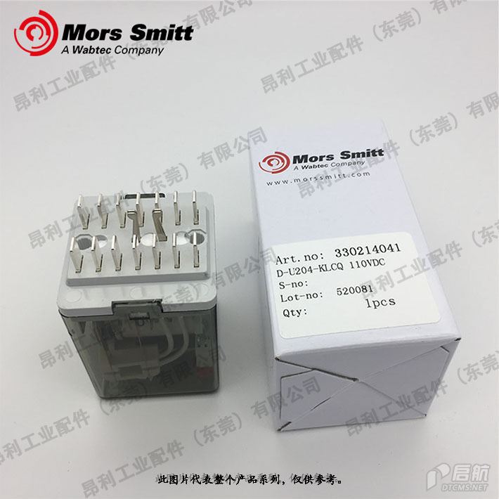 D-U204-KLC - 继电器 - 昂利工业配件（东莞）有限公司